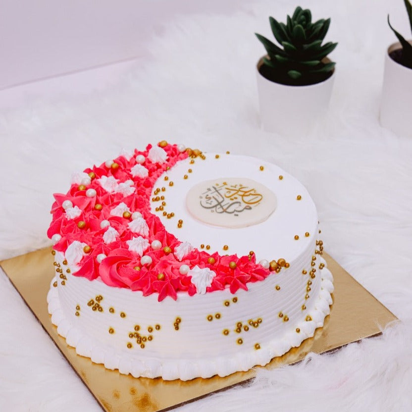 Eid Al Adha Cake – Sarleen Cake